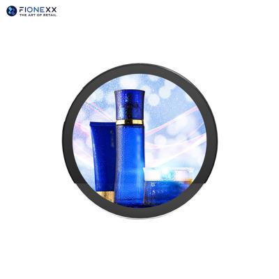 Customized 23.6 Inch Circular Screen Special-shaped LCD Digital Signage Display High Brightness Screen