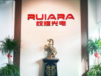 China ShenZhen Ruiara Co., Ltd