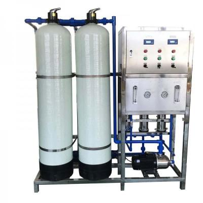 Cina Linea di produzione commerciale della macchina di depurazione delle acque della pianta acquatica in vendita