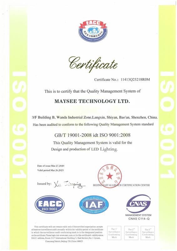 Certificate of Quality Management System - Shenzhen Maysee Technology Ltd