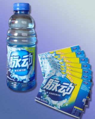Cina L'alta lucentezza ha personalizzato le etichette della bottiglia, etichette stampabili della bottiglia di acqua in vendita