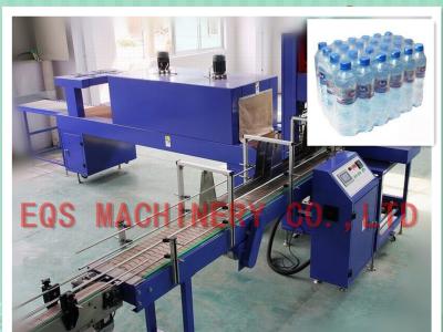 Cina La macchina imballatrice completamente automatica di WD-150A, innaffia la macchina imballatrice della bottiglia automatica in vendita