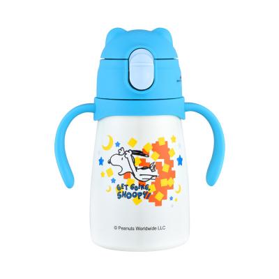 Cina L'OEM 12oz ha isolato l'acciaio inossidabile delle bottiglie di acqua dei bambini con il becco del pulsante in vendita