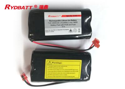 Cina Lon del pacchetto 2600mAh Li della batteria di 2S1P 7,4 V 18650 per l'OEM elettrico dello strumento disponibile in vendita