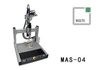 BTH MAS-04 is an Economically Priced and Flexible Device for Stationary Stud Welding Tabletop Stud Welding Machine