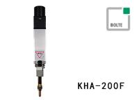 自動スタッド溶接の頭部KHA-200Fはコンデンサーの排出の(ギャップおよび接触方法)不足分周期のために設計され、引かれます