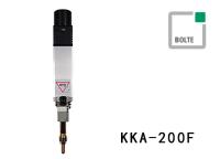 BTH wordt het Automatische Hoofd van het Nagellassen kka-200F ontworpen de Nagellassen voor van de Condensatorlossing (Contactmethode)