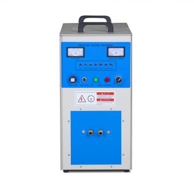 中国 30kw携帯用誘導加熱ろう付け機械高周波炭化物のダイヤモンド 販売のため