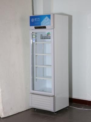 China De commerciële Mechanische Temperature-Controlled Diepvriezer van de Drankvertoning Te koop