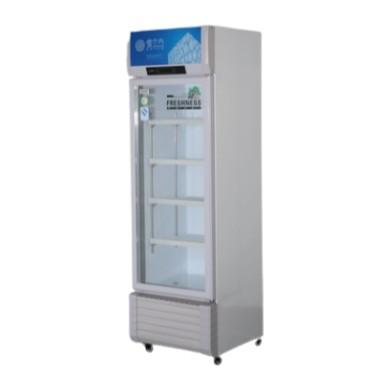 Cina Governo refrigerato blu della bevanda dell'armadietto di esposizione in vendita