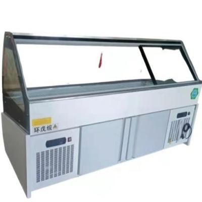 Cina Il collo trapezoidale dell'anatra mostra il congelatore diritto refrigerato diconservazione commerciale in vendita
