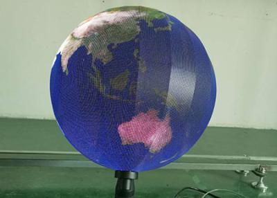 Chine La haute définition polychrome d'intérieur de diamètre du globe 0.5m de LED de l'écran flexible P1.9 RVB SMD de boule à vendre