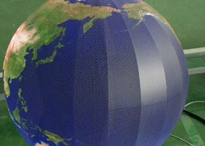 Chine La haute définition polychrome d'intérieur de diamètre du globe 0.5m de LED de l'écran flexible P1.9 RVB SMD de boule à vendre
