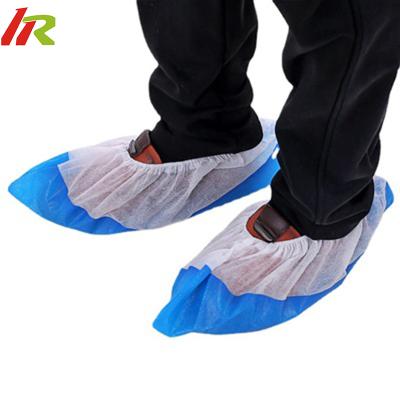 China PP CPE Good Quality Shoe Covers Disposable Non Woven for Shoe Covers Anti-slip Disposable PE Overshoes for sale