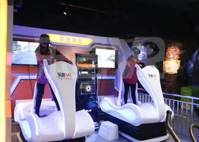 Cina Una macchina della galleria dell'attrezzatura del parco di divertimenti di corsa con gli sci di realtà virtuale del giocatore 9D in vendita
