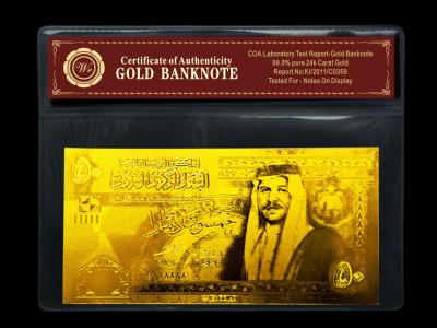 Chine Billet de banque pur de la feuille d'or 24K du dinar 50 RARES de la JORDANIE avec le COA de cadre de PVC à vendre