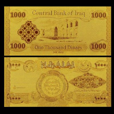 Cina Regalo e mestieri dorati Irak banconota dell'oro da 1000 dinari con oro 999 per la decorazione domestica in vendita