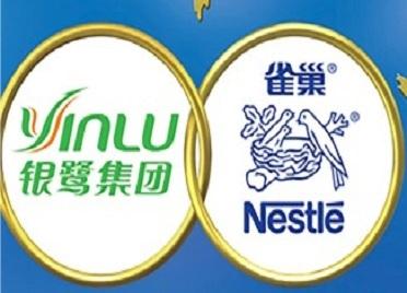 Finished product with shrink sleeve labels