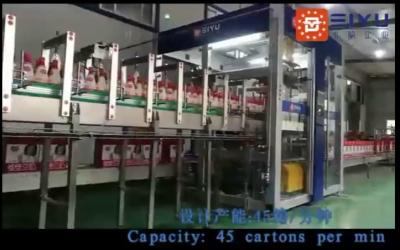 Chine Coordonner la machine d'emballage de boîtes robotisée pour l'embouteillage à vendre