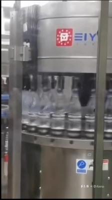 중국 60000BPH 고속 OPP 고온 녹기 라벨러 500ml PET 병 물 생산 라인 판매용