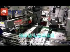 35kW Flasche automatische Fall Verpackungsmaschine Geschenkbox Verpacker