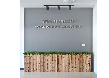 Cina Ningbo Walkingworld Leisure Products Co.,Ltd