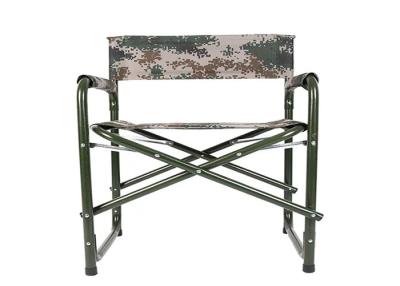 Chine Poids léger de la meilleure qualité de chaise de camping de pêche de loisirs d'Oxford de chaise pliante portative extérieure à vendre