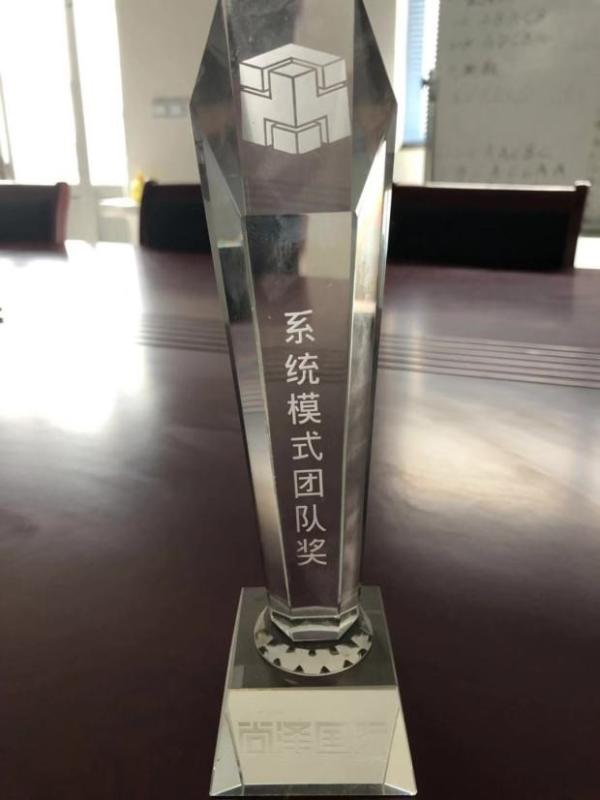 - Wuqiang County Huili Fiberglass Co., Ltd.