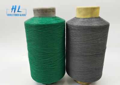 중국 0.28mm 직경 PVC 입히는 섬유유리 메시 털실, PVC는 메시 직물 털실을 입혔습니다 판매용