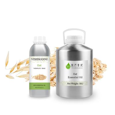 中国 Avena Sativa 100純粋な有機性精油のオートムギ精油の食品等級 販売のため