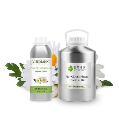 中国 Flos Chrysanthemi Skincareのための100有機性精油純粋な5KG 販売のため