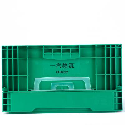 Cina Scatola di stoccaggio flessibile con colore personalizzato in vendita