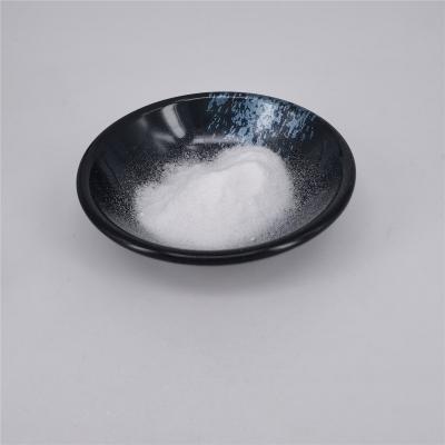 China Polvo blanco CAS NINGÚN 497-76-7 Beta Arbutin In Cosmetics en venta