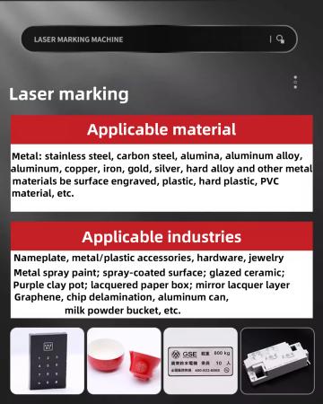 High precision fiber laser marking machine front view