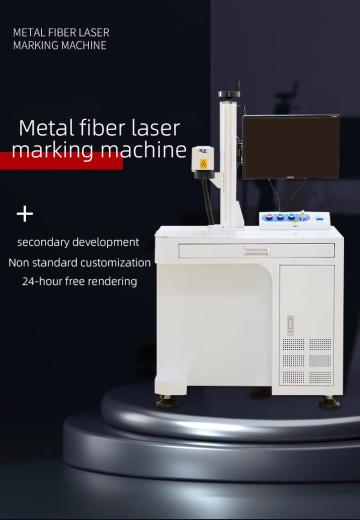Industrial application of fiber laser marking