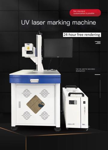 UV laser marking machine front view