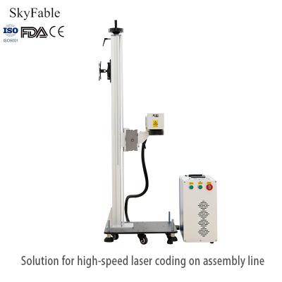 China Flying Fiber Laser Marking Machine Date Inkjet Printer Bottle PE Plastic Bag Paper Box for sale