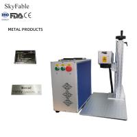 Quality Non Contact Split Laser Marking Machine 20W 30W 50W Laser Power AC220V / 50Hz for sale