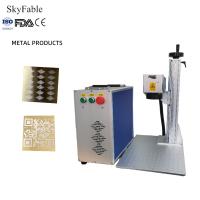 Quality Air Cooling Split Type Laser Marking Machine Anti Counterfeiting Product Traceability for sale
