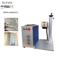 Quality Customizable Split Laser Marking Machine 20W 0.01 - 0.2mm Marking Depth for sale