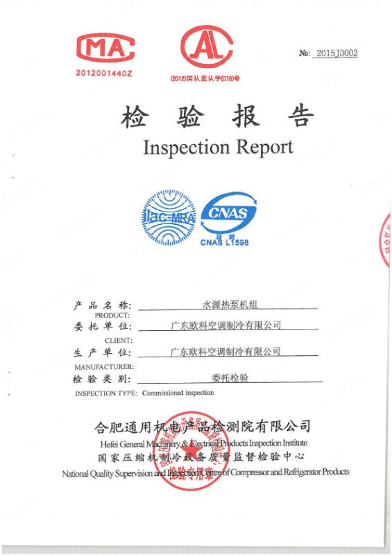 Inspection report - Guangdong EuroKlimat Air-Conditioning & Refrigeration Co., Ltd
