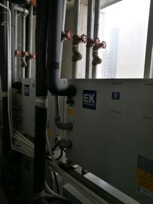 China a água 380V refrigerou o condicionador de ar de VRF para o escritório comercial à venda