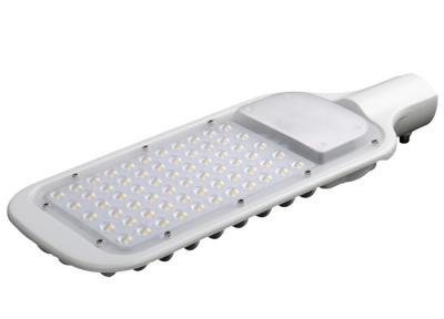 Cina 100lm/l'illuminazione via di ottimo rendimento di W, 20w ha condotto la lampada del passaggio pedonale della strada 2 anni di garanzia in vendita