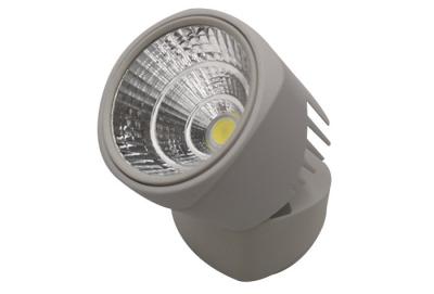 China La superficie blanca montada llevó el proyector llevado Dimmable del anuncio publicitario de los proyectores de los proyectores 21w en venta
