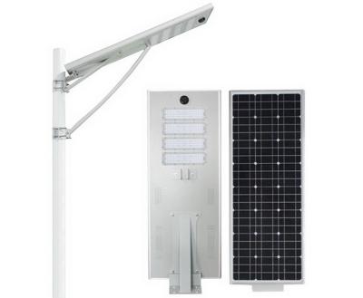 Cina l'iluminazione pubblica solare all'aperto di 90w LED, la batteria 12.6v/60AH ha integrato l'iluminazione pubblica solare in vendita