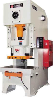 Chine Machine hydraulique à grande vitesse simple de presse de poinçon de poinçonneuse de la manivelle 5T à vendre