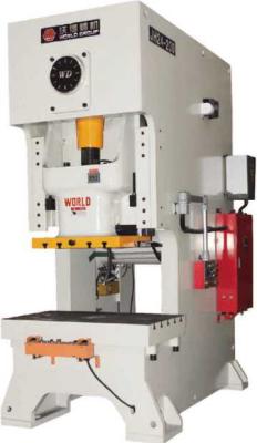 Chine Machine hydraulique à grande vitesse simple de presse de poinçon de poinçonneuse de la manivelle 5T à vendre