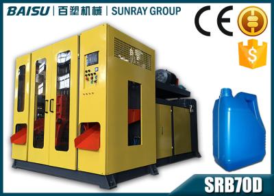 Cina Bidone per la benzina che rende a campo la fresatrice di plastica del colpo capacità elevata SRB70D-1 in vendita
