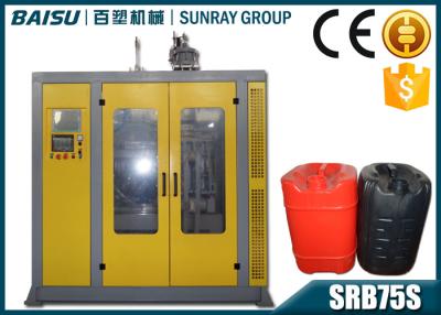 Cina La singola fresatrice di plastica capa del colpo del posto fisso con lo scorrevole dei residui incanala SRB75S-1 in vendita