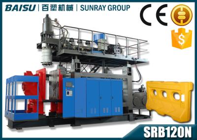 Cina Macchina di salto di plastica della barriera della strada, fresatrice completamente automatica SRB120N del colpo in vendita
